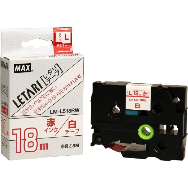 【商品概要】マックス PM-2400、PM-36シリーズ用 ラミネートテープ色:白に赤文字テープ幅:18mテープ長さ:8mラミネートテープ【商品説明】【商品詳細】ブランド：マックス商品種別：文房具・オフィス用品商品名：マックス ビーポップミ...