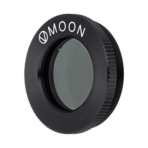 【商品概要】サイズ:高さ5×幅29×奥行き29mm本体重量:10g取付接眼レンズ径:31.7mm有効径:19mmND4と同等の減光月明かりをバランスよく減光するNDフィルター採用【商品説明】説明接眼レンズに取り付けることによって明るさをカッ...