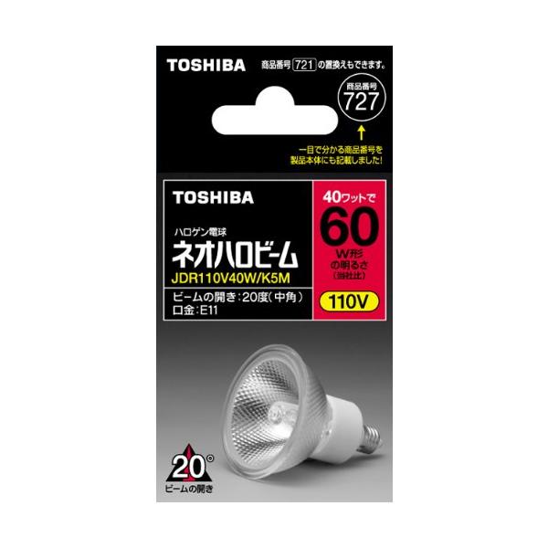 【商品概要】<b>メーカー型番:</b> JDR110V40W/K5M<b>サイズ:</b> ミラー径50×全長59mm<b>本体質量:</b> 49g<b&gt...