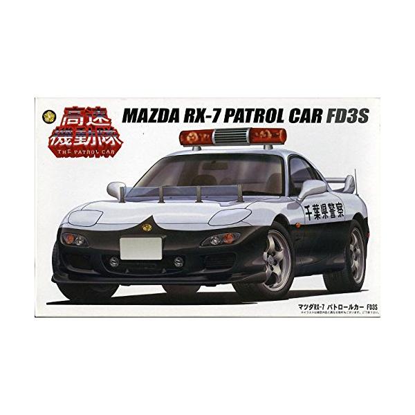 【商品概要】組み立て、塗装が必要なプラモデル。別途、工具、塗料等が必要。【商品説明】【商品詳細】ブランド：フジミ模型(FUJIMI)商品名：フジミ模型 1/24 高速機動隊シリーズ HP4 マツダ RX-7 パトロールカー RD3S製造元：...