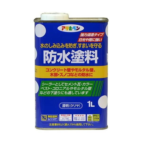 【商品概要】コンクリート壁やモルタル壁などの風化や白化を防ぎ、長持ちさせます。すぐれた防水性を発揮し、塗った面 の汚れも防止します。冬期は、外壁の凍結防止にも有効です。セメント瓦やモルタル壁などの下塗り剤にも使えます。用途:(屋内外区分:屋...