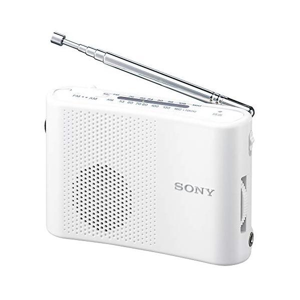 【商品概要】FM/AM2バンド受信可能で、ワイドFMにも対応単4乾電池で駆動、AM受信時で最大22時間、FM受信時で最大19時間持続(マンガン電池使用時)分かりやすいアナログチューナーと選局しやすいチューニングインジケーターコンパクトサイズ...
