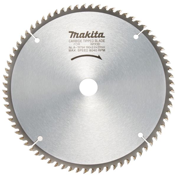 【商品概要】一般木工用チップソー72枚刃(シャープな切れ味で美しい挽き肌。)【商品説明】【商品詳細】ブランド：Makita商品種別：DIY・工具・ガーデン商品名：マキタ(Makita) チップソー 外径190mm 刃数72 一般木工用 スラ...