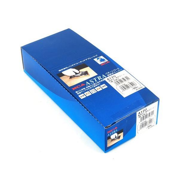 【商品概要】サイズ:93×230mm粒度:120入数:1箱50枚入材質:クラフト紙、熱硬化性樹脂、アルミナ砥材【商品説明】【商品詳細】ブランド：NCA商品種別：DIY・工具・ガーデン商品名：NCA サンダー用木工ペーパー A#120 50枚...