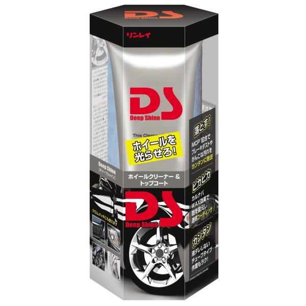 【商品概要】生産国:日本付属品:マイクロファイバークロス【内容量】200g【商品説明】【商品詳細】ブランド：リンレイ(Rinrei)商品種別：ホイールクリーナー商品名：RINREI(リンレイ) ホイールクリーナー ホイールクリーナー&amp...