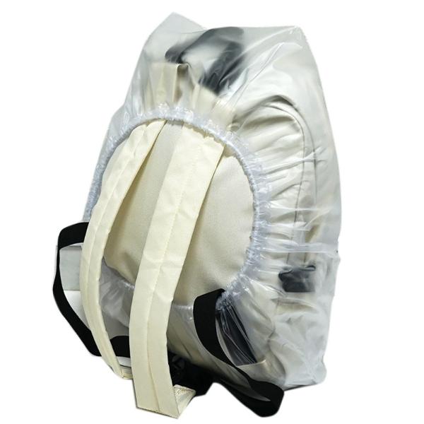 【商品概要】雨や汚れからリュックサックを守る便利なカバー。サイズ調節にゴムを使用しているのでワンタッチで取り付けOK！旅行や遠足、登山や自転車通勤、通学など様々なシーンで大活躍！サイズ：S（約42×33×16ｃｍ）★縦長・横長リュックに対応...