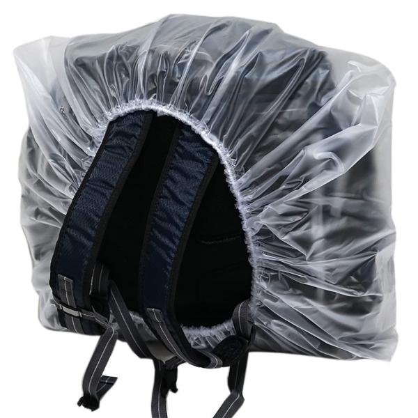 【商品概要】雨や汚れからリュックサックを守る便利なカバー。サイズ調節にゴムを使用しているのでワンタッチで取り付けOK！旅行や遠足、登山や自転車通勤、通学など様々なシーンで大活躍！サイズ：L（約70×50×21ｃｍ）★縦長・横長リュックに対応...