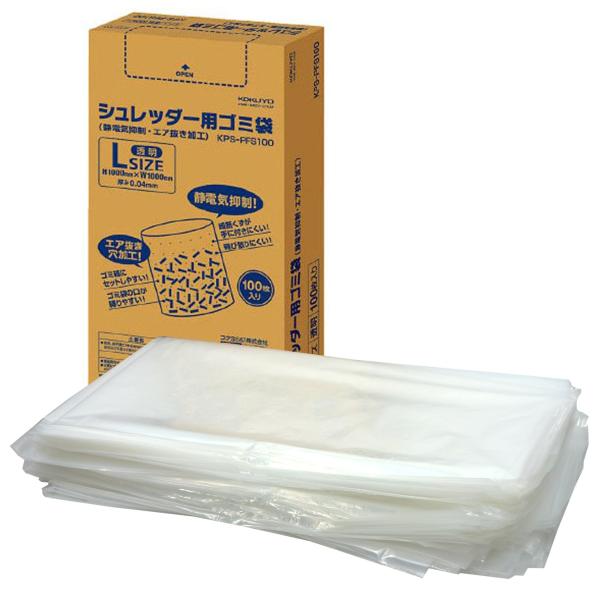 【商品概要】【寸法】1000×1000×80mm【サイズ】L【枚数】100枚【厚み】0.04mm【色】透明【商品説明】【商品詳細】ブランド：コクヨ(KOKUYO)商品種別：文房具・オフィス用品商品名：コクヨ シュレッダー用 ゴミ袋 L 静電...