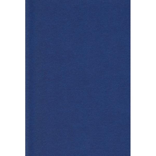 【商品概要】21.0cm×29.7cm【商品説明】説明欲しい色が見つかる全61色適度な厚みとコシで様々な用途にて御使用いただけます。インクジェット、レーザープリンター対応坪量:122g/m2紙厚:0.2mm寸法:A4判 210×297mm【...