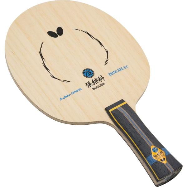 【商品概要】戦型:攻撃用シェークスピード:ミッドファースト打球感:ソフトブレード:レギュラーブレードサイズ:157×150mm、ブレード厚/5.7mmグリップサイズ:100×25mm、グリップ厚/34mm仕様:5枚合板【商品説明】説明アリレ...