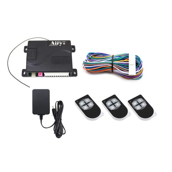 【商品概要】４ボタン式でオープン・クローズ・ストップ・室内灯点灯／消灯が可能。リモコン3個付き、さらにリモコンの追加は1つの受信機に最大30個まで可能です。室内灯連動機能付き。シャッターの開閉に連動し、室内灯を点灯・消灯させます。他のリモコ...