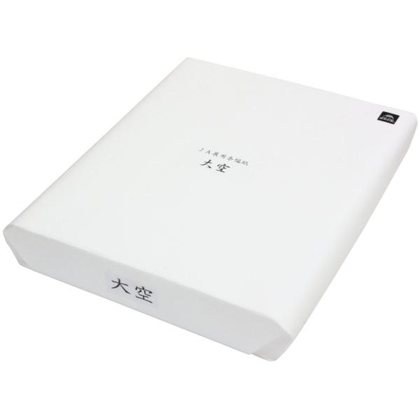 【商品概要】用紙サイズ：35×136cm 　/　入数：100枚　/　製造方法：機械漉き使用用途：ＪＡ展や書き初めなどの書道書写用紙ニジミ度：少ない　□■□□□筆圧を強くかけても破れにくい画仙紙で書いたあとシワになりにくい紙漉きの一大産地、鳥...