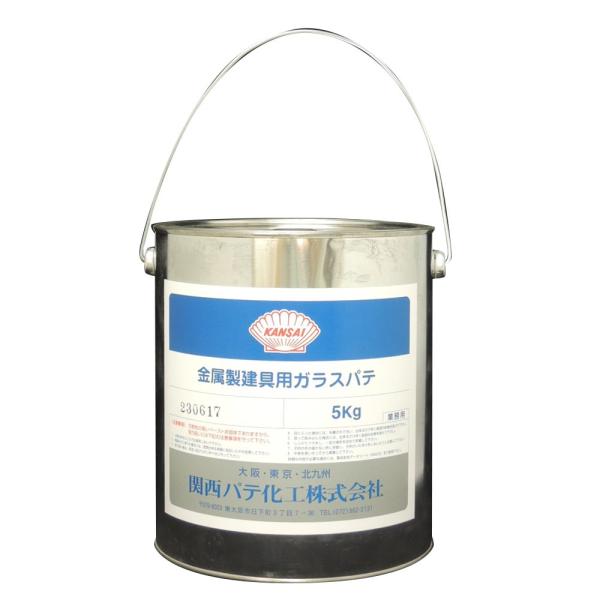 【商品概要】【用途】 主として金属製建具にガラスを取付ける場合に使用し、車輛、建築物、造船等の構造物の目的、空隙亀裂箇所の充填接着に最適。耐水性、防水性、防湿性や耐油性が良好である。使用面を汚染せず、銅、アルミ、ステンレス、ガラス、モルタル...