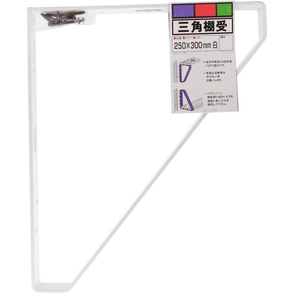 【商品概要】塗料:メラミン樹脂塗装:焼付塗装付属品:ブロンズ木ネジ10本【商品説明】【商品詳細】ブランド：和気産業(Waki Sangyo)商品種別：DIY・工具・ガーデン商品名：和気産業(Waki Sangyo) 三角棚受 棚受け金具 収...