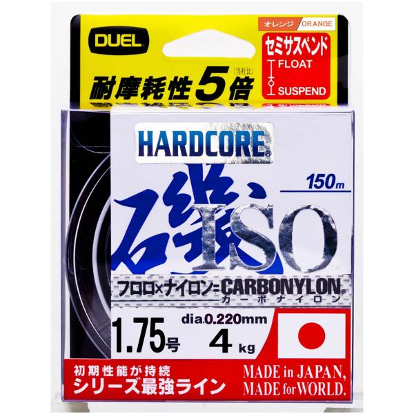 【商品概要】素材:カーボナイロン/全長:150m/1.75号高視認オレンジ標準強力(kg):4標準直径(mm):0.220フロロを超える低伸度性と耐摩耗性、ナイロンを凌駕する耐久性を備えたハイブリッドライン。驚異の耐摩耗性5倍これまでにない...
