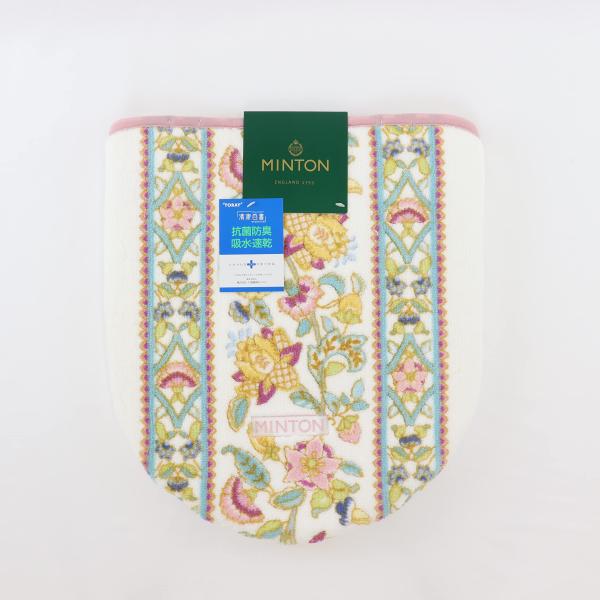 【商品概要】サイズ:約43×40cm温水シャワートイレ・暖房便座用、縦型洗濯機使用可、ドラム式洗濯機使用不可、タンブル乾燥禁止生産国:日本素材:アクリル100%【商品説明】【商品詳細】ブランド：川島織物セルコン商品種別：ホーム＆キッチン商品...