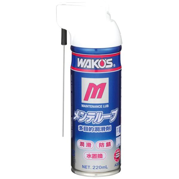 【商品概要】生産国:日本国内容量 220mlスタイル:スプレー単体梱包サイズ: 180.0×50.0×60.0(mm)【商品説明】【商品詳細】ブランド：ワコーズ(Wako's)商品種別：車＆バイク商品名：ワコーズ(WAKOS) MTL多目的...