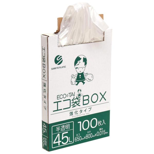 【商品概要】容量：45L色：半透明入数：100枚入サイズ：横65cm×縦80cm×厚み0.02mm素材：HDPE+META 高密度ポリエチレン+メタロセン混合素材で強度アップベドウィンマート厳選ごみ袋 商標登録番号：6605355生産：東南...