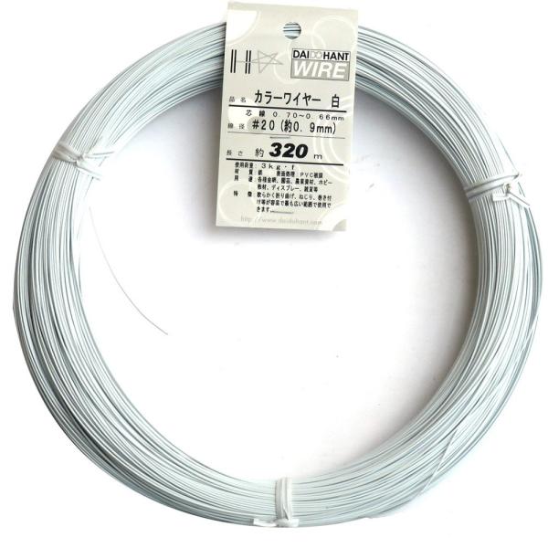 【商品概要】安全耐荷重:3kgf。なまし鉄線にPVC(ポリ塩化ビニール)を被膜した針金です。手で曲げられます。軟らかく、折り曲げ・ねじり・巻き付け等が容易で広い範囲で使用できます。カラーバリエーションは全10色。緑・薄緑・白・黒・茶・グレー...