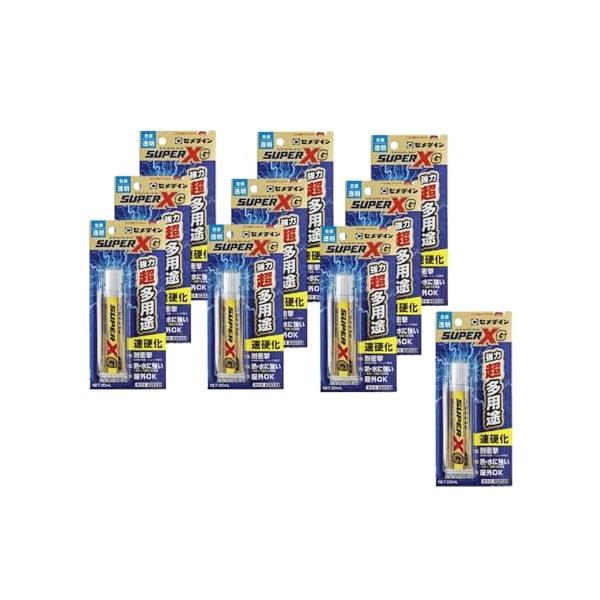 【商品概要】内容量:20ml×10本セット色:クリア梱包サイズ:11.8 x 18.2 x 9.4 cm素材: プラスチック【商品説明】説明『熱・水・ショックに強い』『屋外にも使える』スーパーXの性能はそのままに、高透明度・ハイスピードを実...