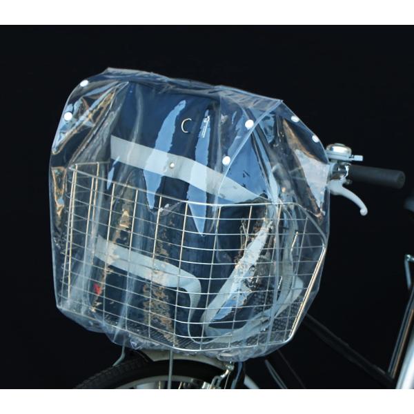 【商品概要】サイズ:平面/約幅41×奥行30×高58cm重量:160g材質:カバー本体/TPE、収納袋/ポリエステル(カラーアクリルコーティング)【商品説明】説明簡単雨よけ前カゴカバー。突然の雨にもサッと取り出し荷物と一緒に前カゴに被せるだ...