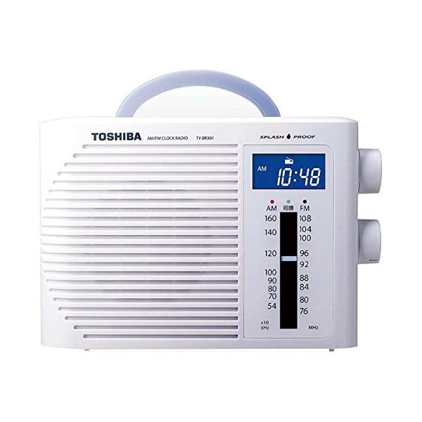 【商品概要】東芝 ラジオ TY-BR30F【商品説明】●【FMワイドバンド対応】●ラジオAM・FM2バンドを受信●AM放送が入りにくいところや災害時にFM周波数を用いたAM番組も聞くことができるFM補完放送対応※●【防水仕様(JIS IPX...