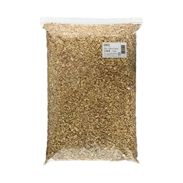 【商品概要】個性的は強い香りでどんな食材にもマッチします容量:1.5kg主成分:サクラ原産国:日本ブランド:尾上製作所(ONOE)【商品説明】説明本格的な燻製調理が楽しめる大型燻製器。ウォーターパン付きだからジューシーなウォータースモークが...