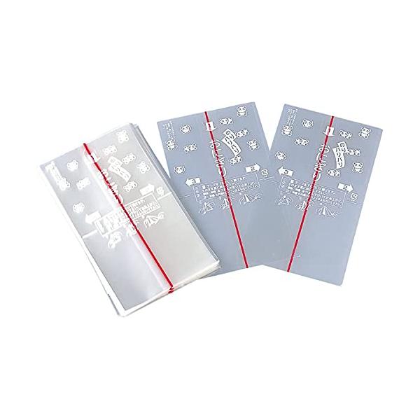 【商品概要】サイズ:約14×22cm×厚さ0.025mm本体重量:約165g素材・材質:ポリプロピレン生産国:日本耐冷温度:-10度【商品説明】説明かわいいパンダ模様のおにぎりパックコンビニタイプで海苔の風味を損なう事なくパリパリの食感が味...