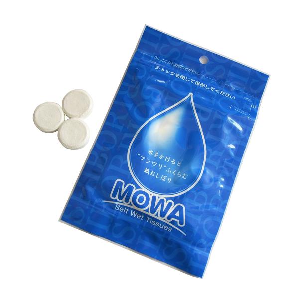 【商品概要】乾燥圧縮おしぼり　250×200mm入り数　200x2パック　計400個アウトドア・介護・非常時備蓄用など幅広くご使用いただけます【商品説明】説明水を加えると膨らみ、すぐに使える紙おしぼりです。 お得な200個入ｘ2パックセット...