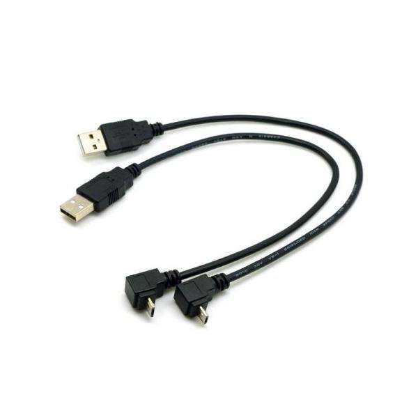 【商品概要】携帯電話タブレット用USB 2.0オス→マイクロUSB上下角度90度ケーブル2本。ケーブル長:約25cm。Micro USBオスは角度90度タイプです。Samsung i9100 i9300 i9220 i9500 s3 s4 ...