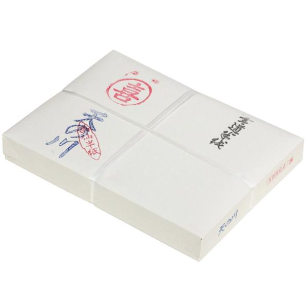 【商品概要】強く書いても破れにくい厚漉きの書道半紙、運筆・墨色良好ニジミは少なめで・トメ・ハネ・ハライが綺麗に書ける使用用途：学童・学生・初心者の書道書写練習用紙サイズ：半紙判243×334mm　　入数：500枚製造方法：機械漉き 因州和紙...