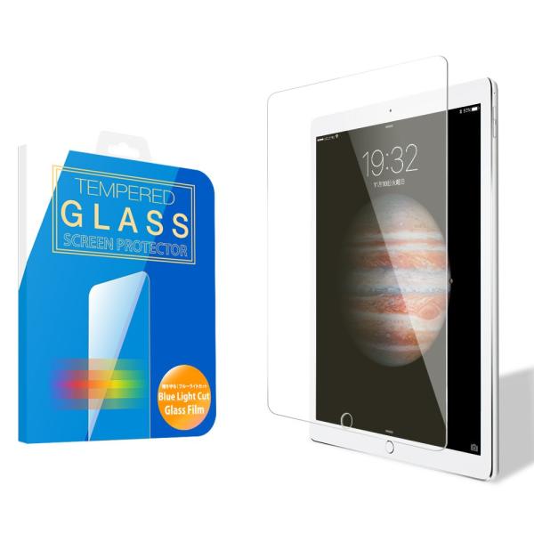 【商品概要】【対応機種】 iPad Pro 12.9 ( アイパッド プロ ) ( 12.9インチ ) 第2世代 2017年モデル /初代 第1世代 対応 ※2018年発売 iPad Pro12.9インチ 第3世代 には対応しません。iPa...