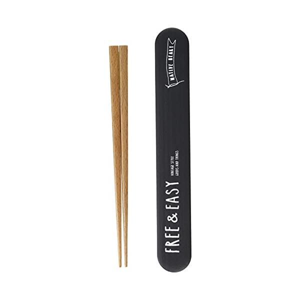 【商品概要】商品サイズ:箸18cm、箸箱2.8×19.7×1.4cm生産国:日本製材質:箸/木製、箸箱/ABS樹脂電子レンジ/- 食洗機/×【商品説明】スタイリッシュなカラーとロゴザインがおしゃれな箸箱セットFREE&amp;EASYの弁当...