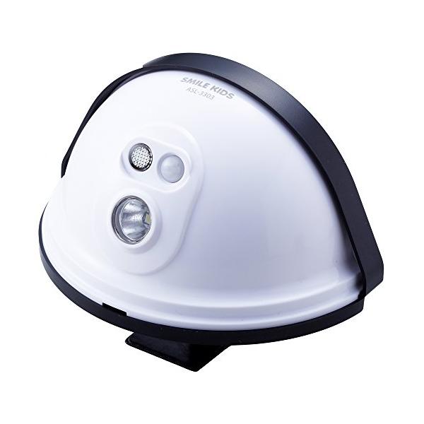 【商品概要】サイズ:約幅12.4×奥行9.6~12.5×高さ7cm素材・材質:本体/ABS(アクリロニトリル・ブタジエン・スチレン)樹脂、透明レンズ部/PS(ポリスチレン)樹脂、取付金具/スチール生産国:中国付属品:取付金具使用光源:0.3...