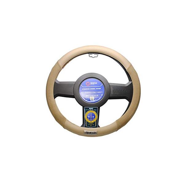 【商品概要】ベージュ直径370mm【商品説明】【商品詳細】ブランド：スパルコ(Sparco)商品種別：車＆バイク商品名：SPARCO-CORSA ステアリングカバー スエード SPC1112BEJS SPC1112BEJS製造元：スパルココ...