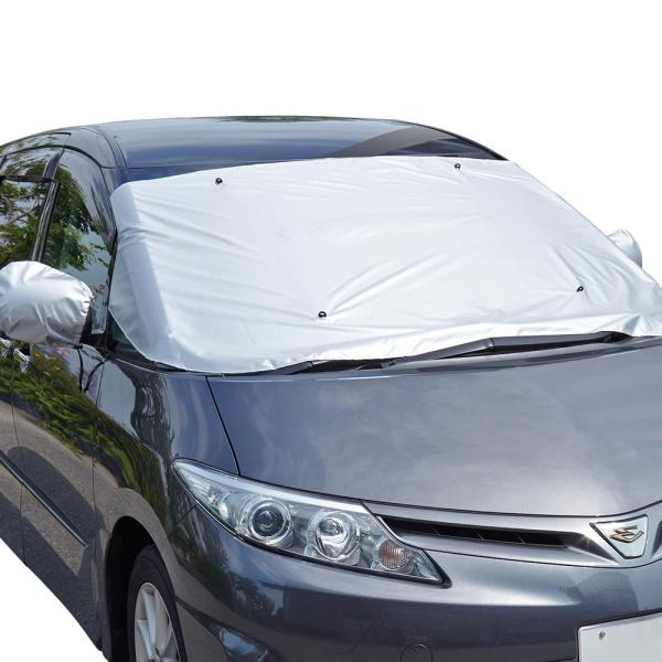 【商品概要】【商品仕様】サイズ/(約)110×185cm（ゴム紐部含まず）、付属品/サイドミラーカバー2枚、素材/本体：ポリエステル、吸盤：塩化ビニル樹脂【商品説明】【商品詳細】ブランド：アイメディア(Aimedia)商品種別：車＆バイク商...