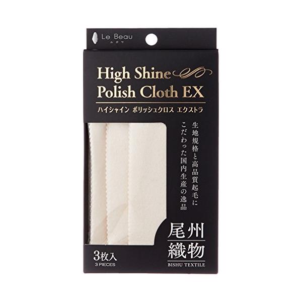 【商品概要】原産国:日本【商品説明】ハイシャイン（鏡面磨き）に最適なクロスです。 従来の商品に対してより生地が柔らかく、素早く上質な仕上がりになります。（当社比） 日本史にその名を刻む武将・織田信長と豊臣秀吉 戦国時代に彼らを輩出したのが尾...