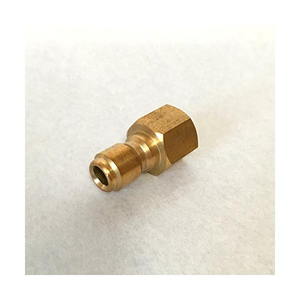 【商品概要】3/8サイズの高圧洗浄機用ワンタッチカプラー（3/8オス-M14めねじ）です。【材質】　本体 ： 真鍮【カプラーサイズ】　 3/8”【ねじサイズ】 M14（内径 約12mm）×約12ｍｍ、ピッチ 1.5（注）国内製のワンタッチカ...