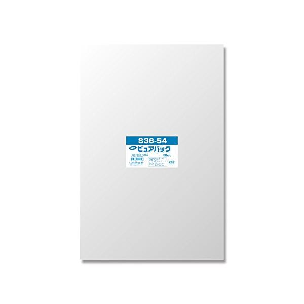 【商品概要】厚0.03×幅360×高540mm【商品説明】説明「ピュアパック」は海外製フィルムを使用したエコノミーシリーズです。 S(サイドシール)はテープは付いておりません。【商品詳細】ブランド：シモジマ(Shimojima)商品名：シモ...