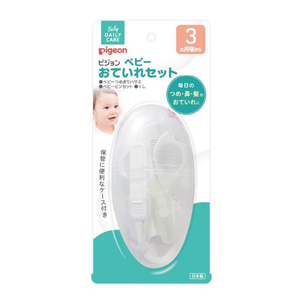 【商品概要】ー【商品説明】説明ー【商品詳細】ブランド：ピジョン商品名：ピジョン Pigeon ベビーおていれセット 3ヵ月頃から対象 毎日のお手入れに必要なアイテムをコンパクトにまとめたセット製造元：ピジョン商品番号：15109商品内容：1...