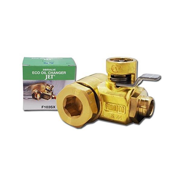 【商品概要】サイズ : ネジ : M14-1.5【商品説明】【商品詳細】ブランド：FUMOTO商品種別：車＆バイク商品名：麓技研 (Fumoto Giken) エコオイルチェンジャー ジェット M14-1.5 F106SX製造元：麓技研(F...