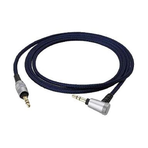【商品概要】φ3.5mmL型プラグ⇔φ3.5mm採用、ケーブルは片だし1.2m。高純度銅線6N-OFC+OFCを採用。ツイスト構造：撚り線構造によりノイズを低減。手触りが良く絡みにくい布巻きシースを採用。推奨機種：ATH-SR50/ATH-...