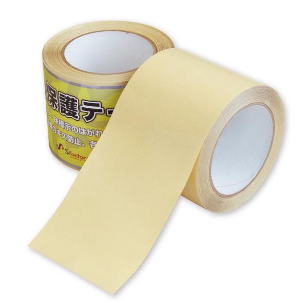 【商品概要】●色：透明●幅(mm)：90●長さ(m)：20●厚さ(mm)：0.12【商品説明】説明●しっかり保護するので、修繕の手間をはぶきます。●キズ・衝撃に強いポリエステルフィルムです。●高い透明度で下地がハッキリ見えます。●アクリル系...