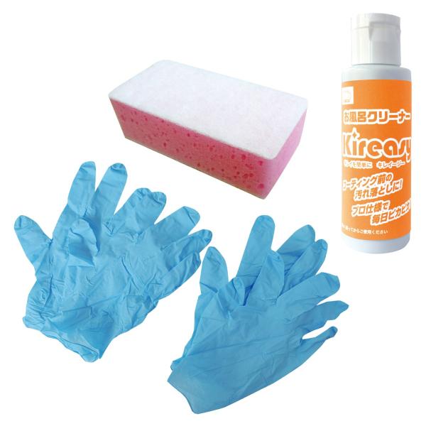 【商品概要】クリーナー容量:40mlスポンジサイズ:75×45×30mm使用可能素材:お風呂(FRP・ホーロー・人工大理石など)スポンジ:ポリエステル不織布・ウレタンスポンジ手袋:ニトリルクリーナー成分:研磨材・ポリオキシレンアルキルエーテ...