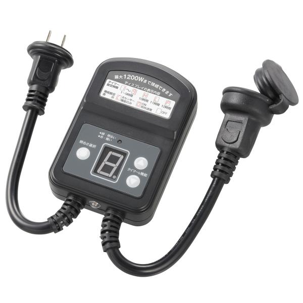 【商品概要】入力電圧:AC100V出力電圧:AC100V最大接続容量:1200W光センサー感度:2段階設定時間設定範囲:1時間~12時間使用温度:-10℃~40℃有効コード長:入力側約20cm、出力側約22cm本体寸法(約):幅85×高さ1...