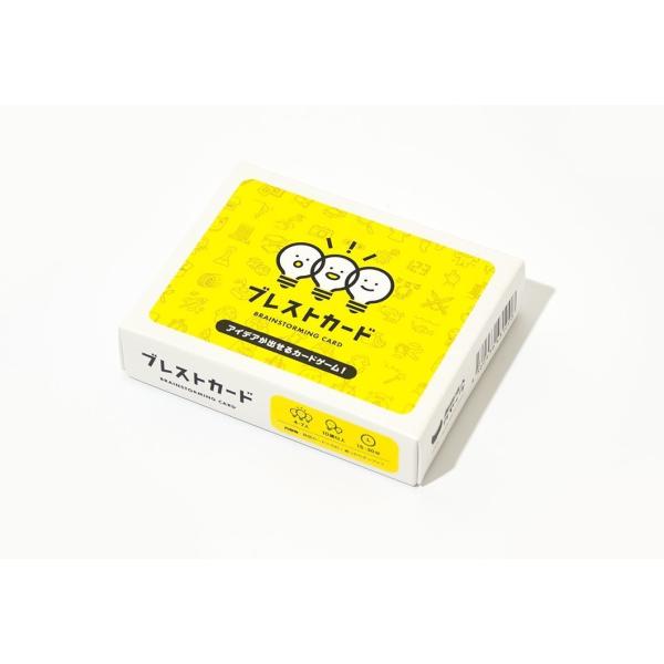 【商品概要】「ブレスト」とは、複数人でアイデアを出し合う会議手法のことさまざまなコンテンツや企画を手がける面白法人カヤックのアイデア発想法をカードゲームにしましたビジネスの現場での会議や発想の訓練にはもちろん、チームワークの向上や頭の体操に...