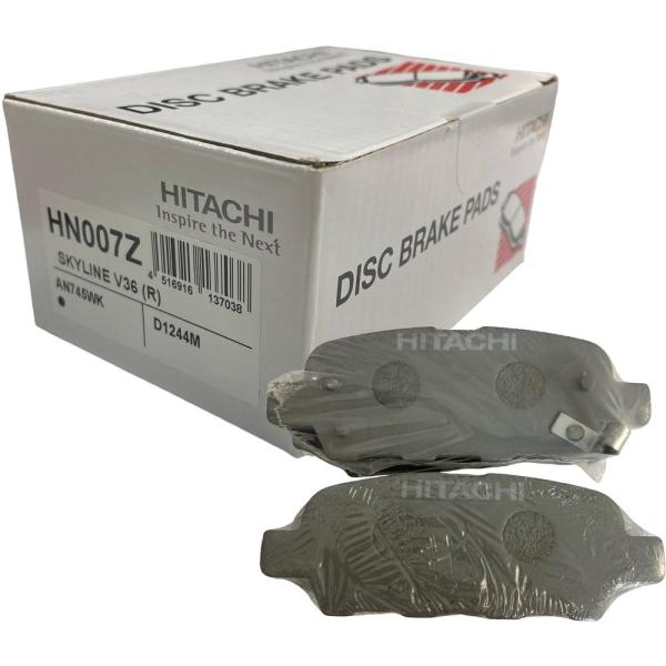 【商品概要】世界のカーメーカーが採用している日立だからできる高い品質日立Astemoは、ベーシックなNAO材の性能に対して、耐摩耗性能、鳴き性能、低ブレーキダスト性能を向上させた理想的な摩擦材を採用しています。日立のブレーキパッドは高品質の...