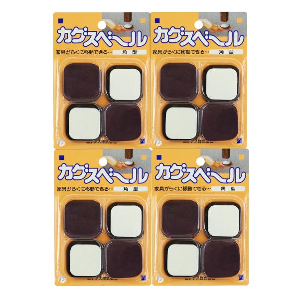 【商品概要】【商品説明】Let's快適生活「スイスイライフ」 おまかせ、家具のらくちん移動!<BR>ニチアスのカグスベールシリーズ<BR>家具や小物にセットして、ムリなく手軽にスムーズ移動。<BR>お掃除...