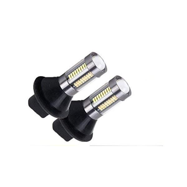 【商品概要】66連LED搭載 50W ハイパワー高輝度ウイポジキットです。 従来品に比べ隙間なくLEDチップは配置し超美発光を実現しました。従来コントロールユニットが場所をとったり、結線作業に手間取ったりと なかなか簡単にいかなかったウィン...