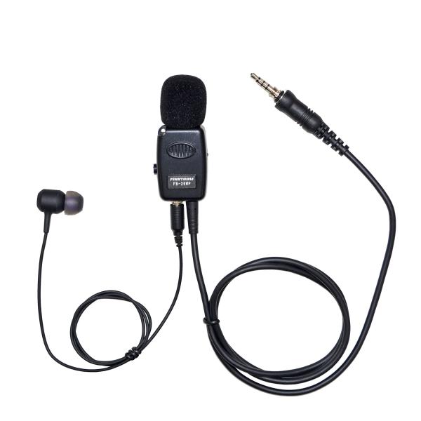 【商品概要】防水ジャック式。カナルタイプのイヤホンが付属します。ひと味違うアピール力。高機能タイピン型イヤホンマイク。マイクを襟元などに装着して送信が可能。耳かけ型など5種類のオプション・イヤホン(別売)と組み合わせることで、様々な業務内容...